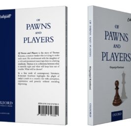 Bembea ya Maisha – Set Book by Timothy M Arege – Kibanga Books